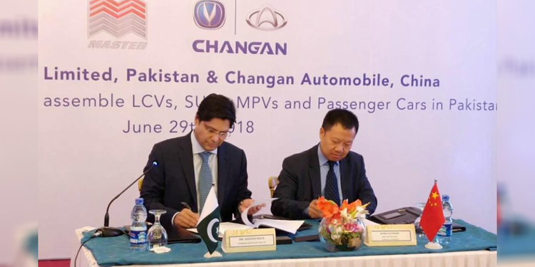 A Carbon Negative Group of Pakistan – Master Group of Industries